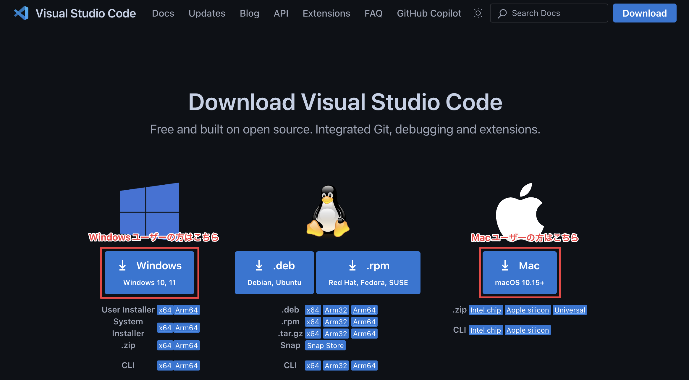 Node.js ＆ Visual Studio Code セットアップガイド | microCMSブログ